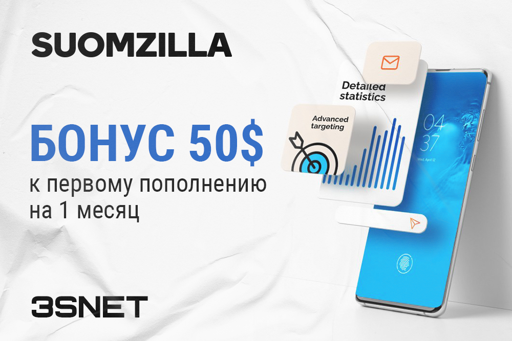 3Snet - Лучшие офферы - Топ офферов казино на Молдову